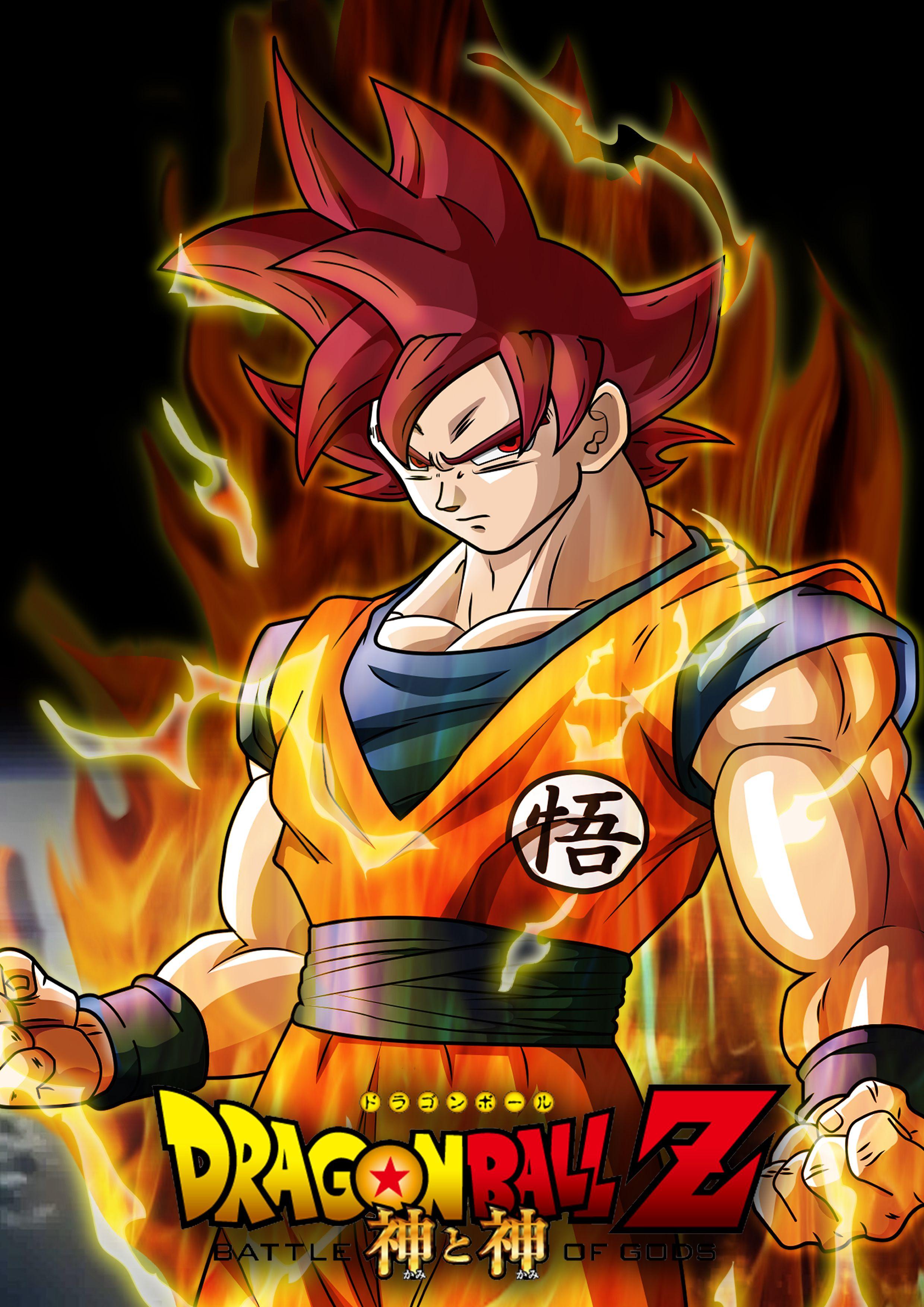 Goku SS God Wallpapers - Top Free Goku SS God Backgrounds - WallpaperAccess