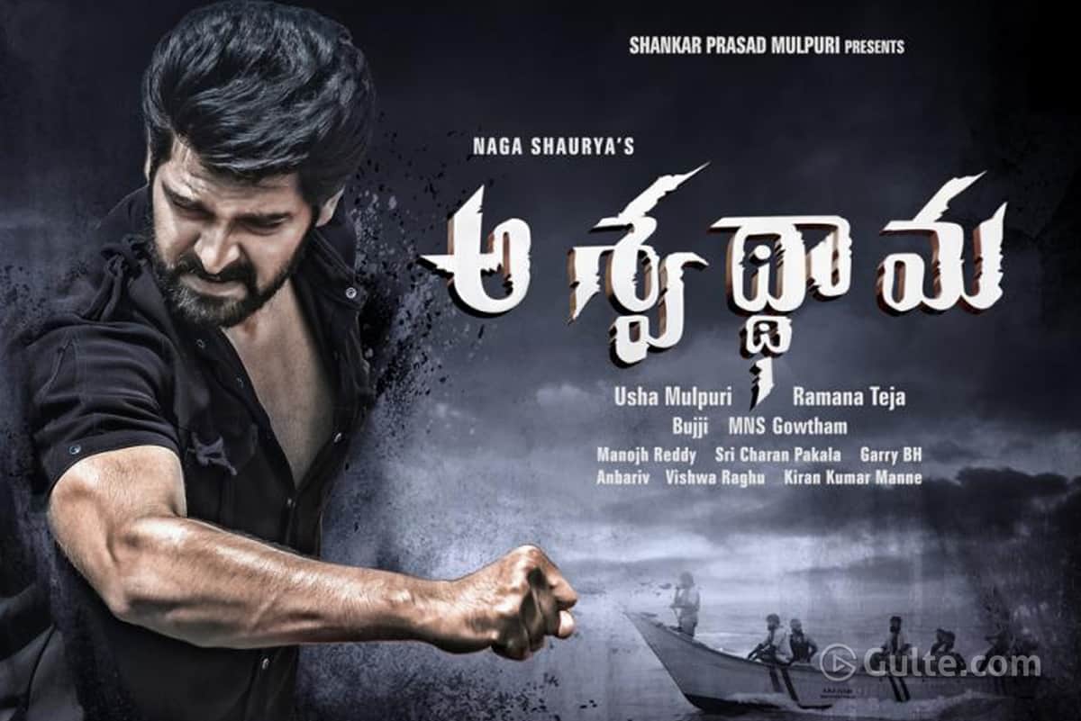 Aswathama Wallpapers - Top Free Aswathama Backgrounds - WallpaperAccess