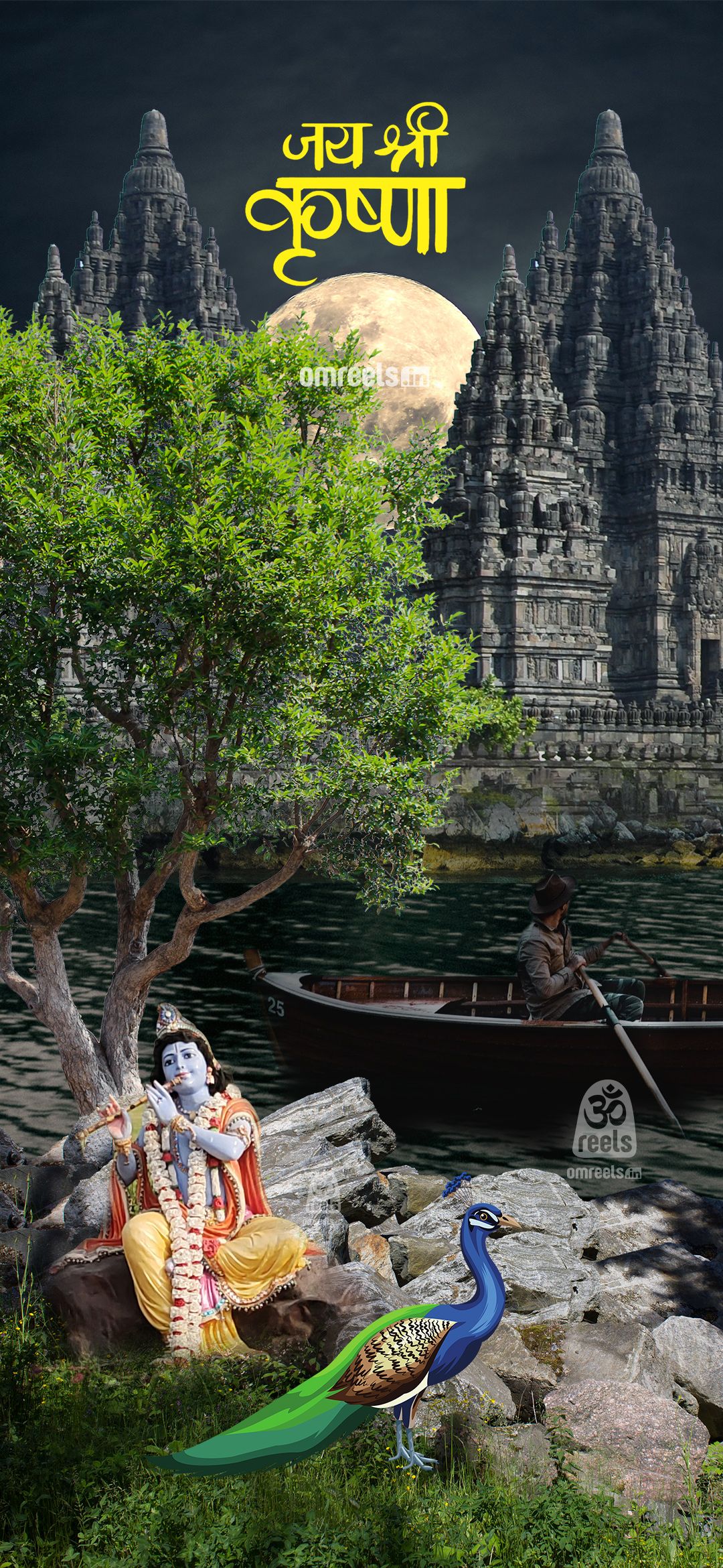 Kanha Ji Wallpapers - Top Free Kanha Ji Backgrounds - WallpaperAccess