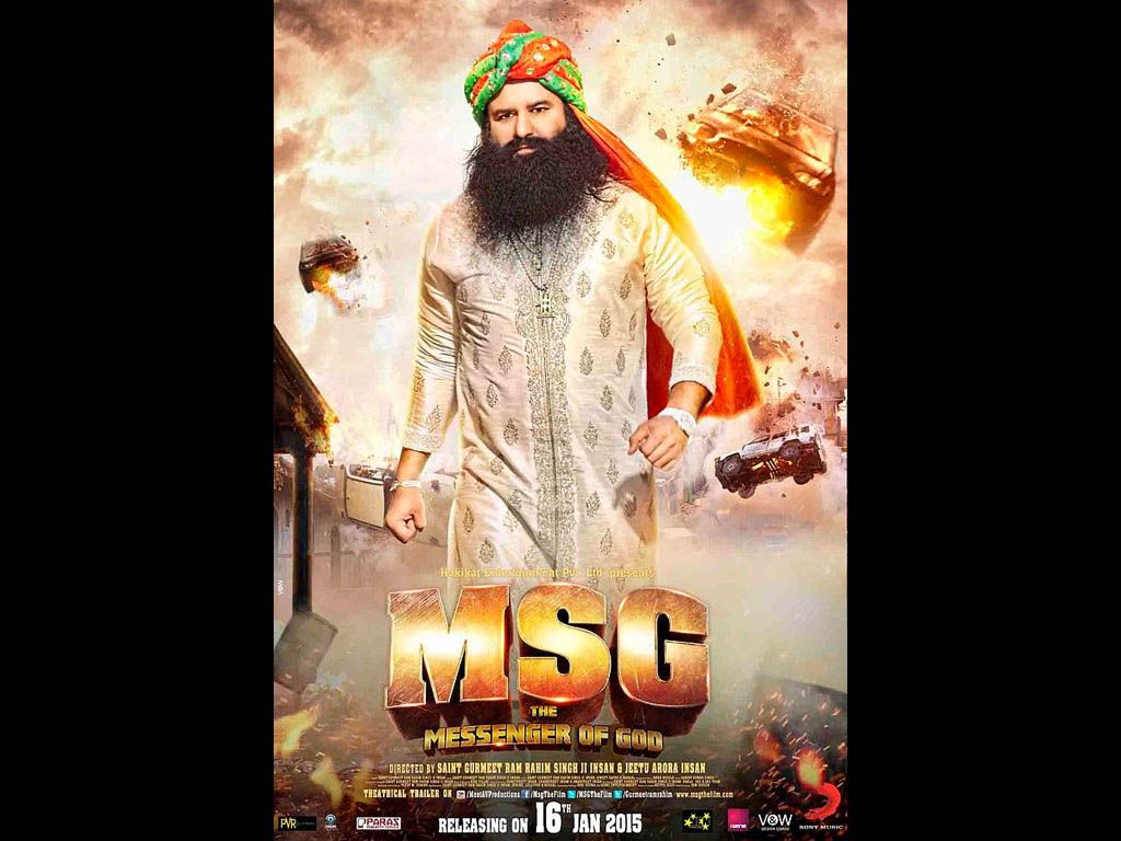 MSG Wallpapers - Top Free MSG Backgrounds - WallpaperAccess