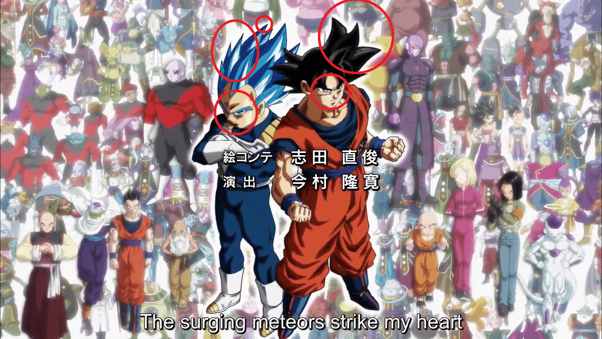 Vegeta All Forms Wallpapers - Top Free Vegeta All Forms Backgrounds ...