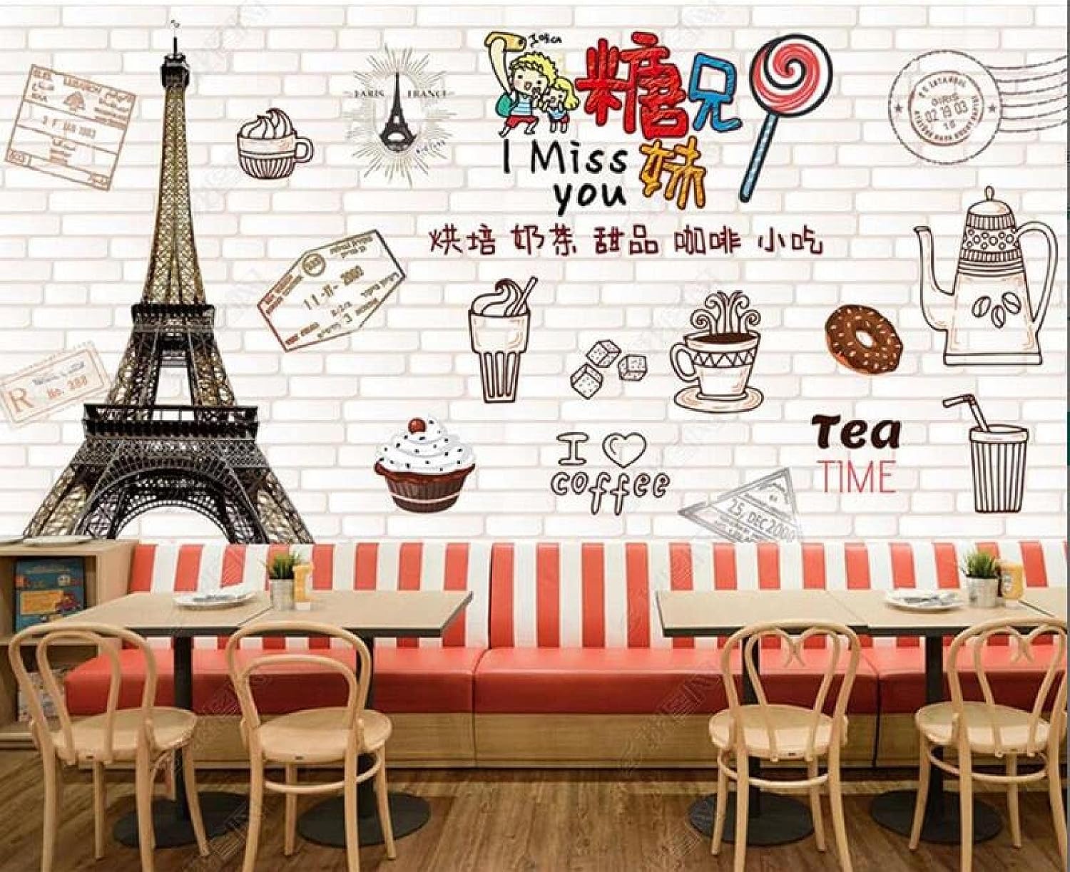 Cake Shop Wallpapers - Top Free Cake Shop Backgrounds - WallpaperAccess