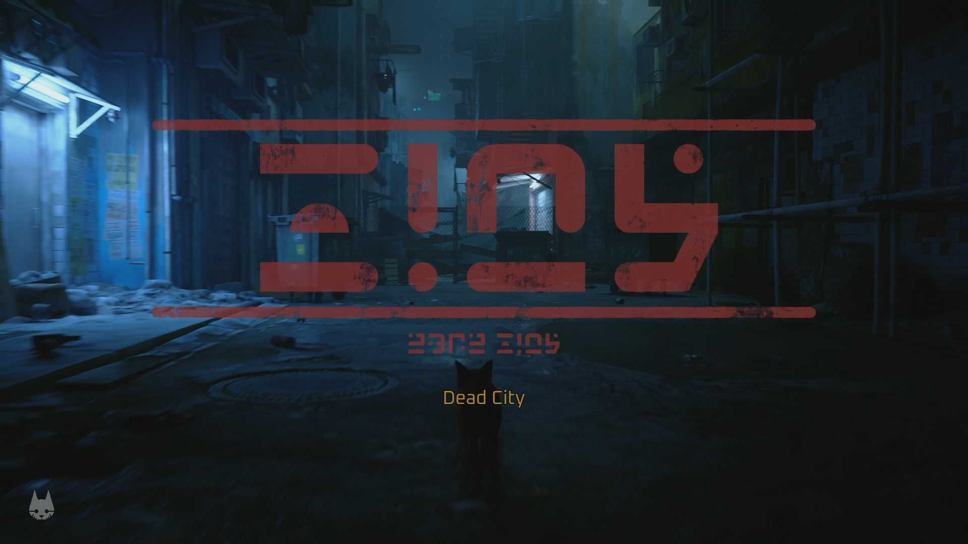 Dead City Wallpapers - Top Free Dead City Backgrounds - WallpaperAccess