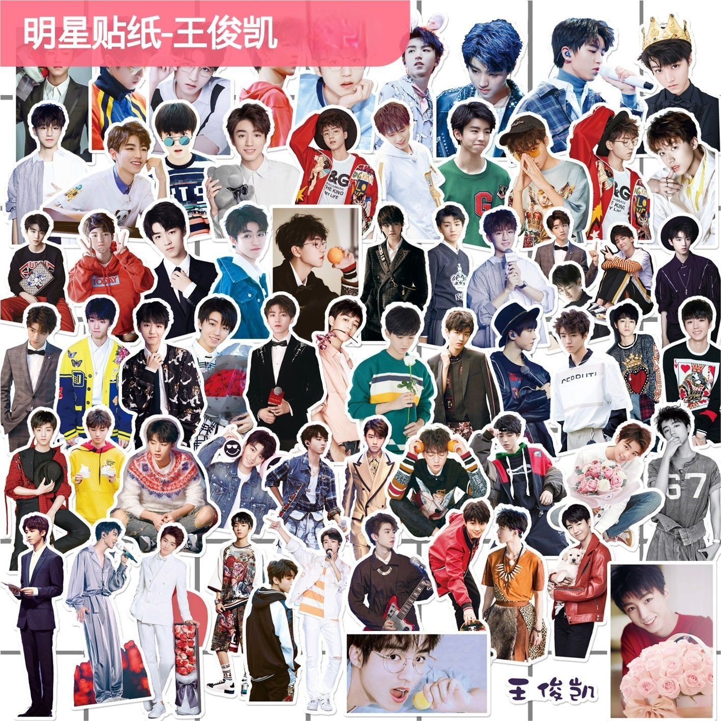TFBoys Wallpapers - Top Free TFBoys Backgrounds - WallpaperAccess