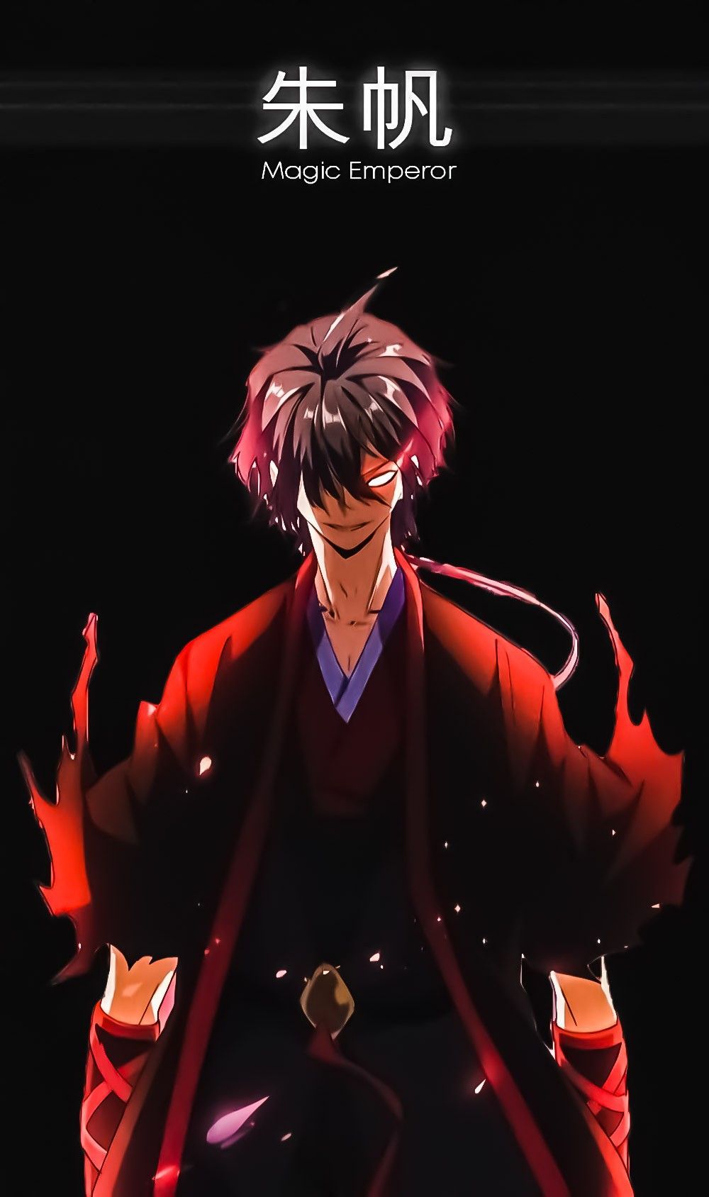 Zhou Fan Wallpapers - Top Free Zhou Fan Backgrounds - WallpaperAccess