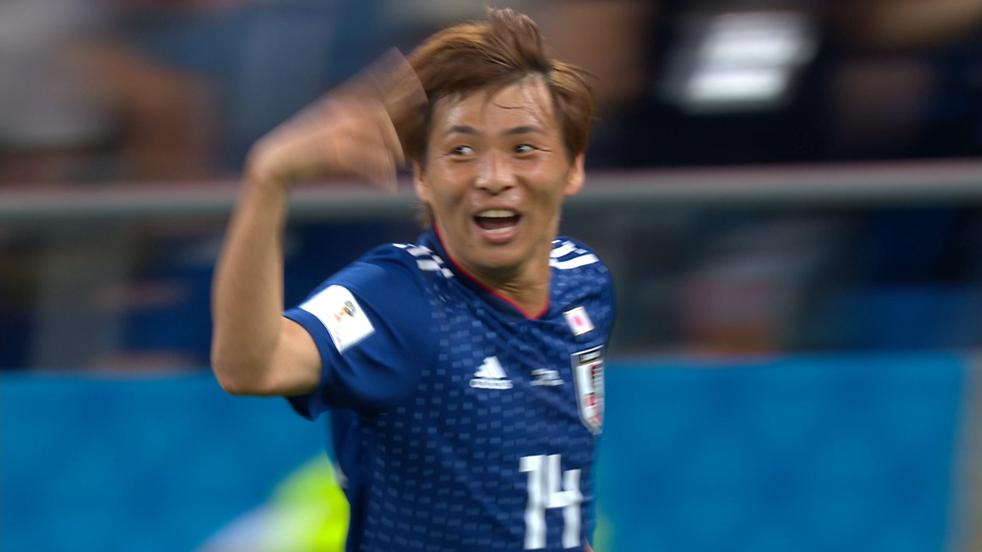 Takashi Inui Wallpapers - Top Free Takashi Inui Backgrounds ...