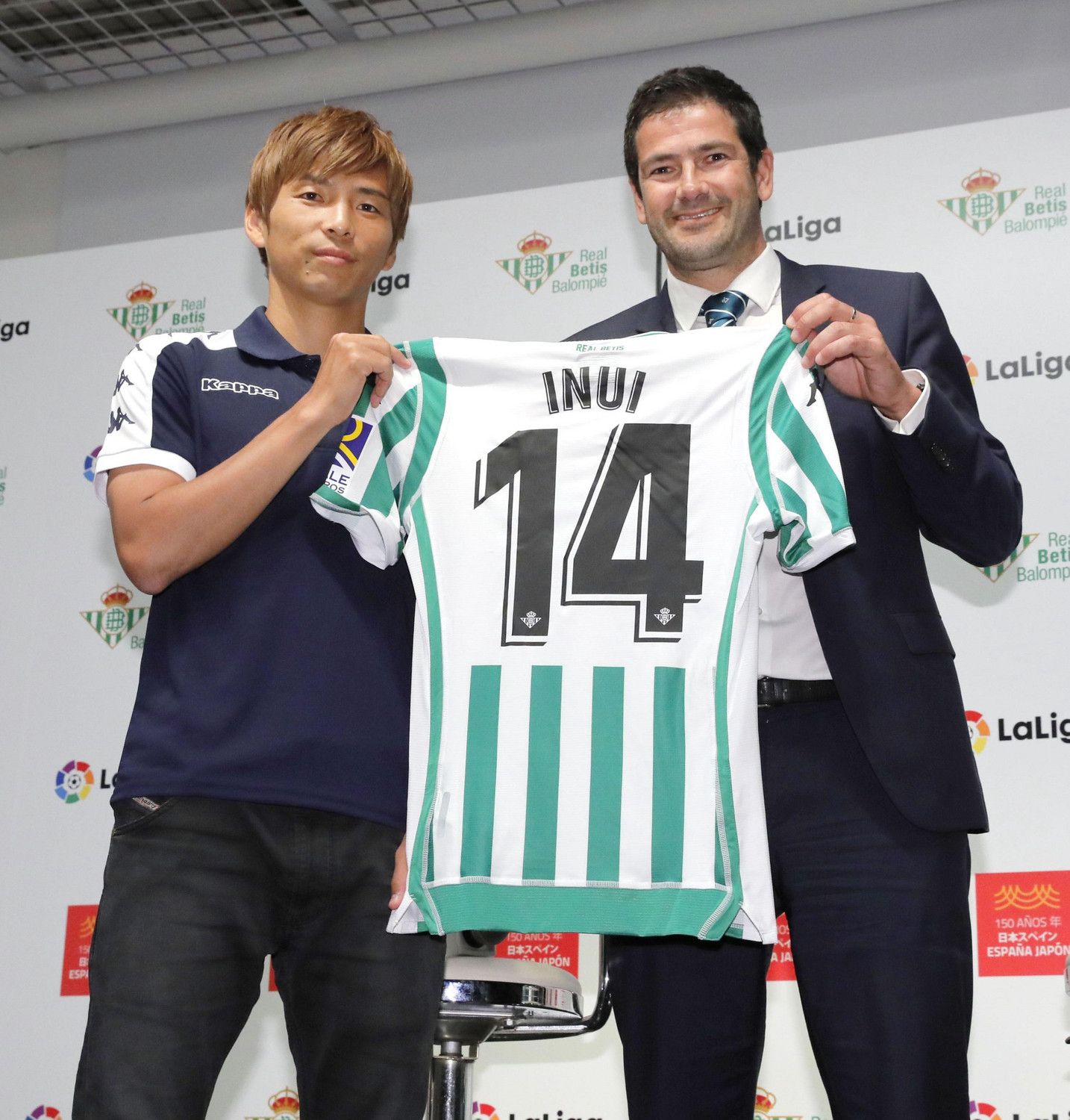 Takashi Inui Wallpapers - Top Free Takashi Inui Backgrounds ...