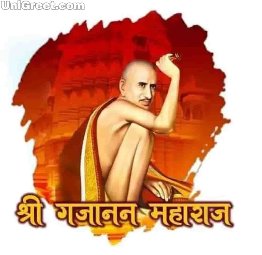 Gajanan Maharaj Wallpapers - Top Free Gajanan Maharaj Backgrounds ...