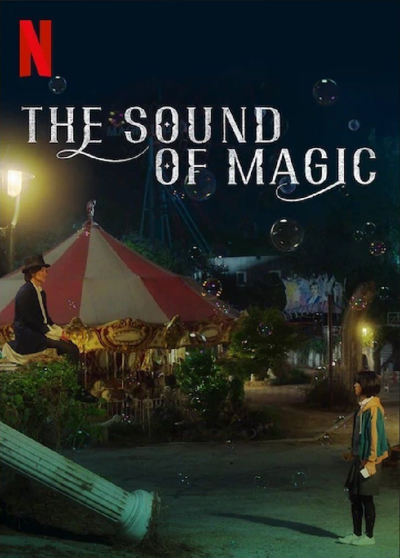 The Sound of Magic Wallpapers - Top Free The Sound of Magic Backgrounds ...