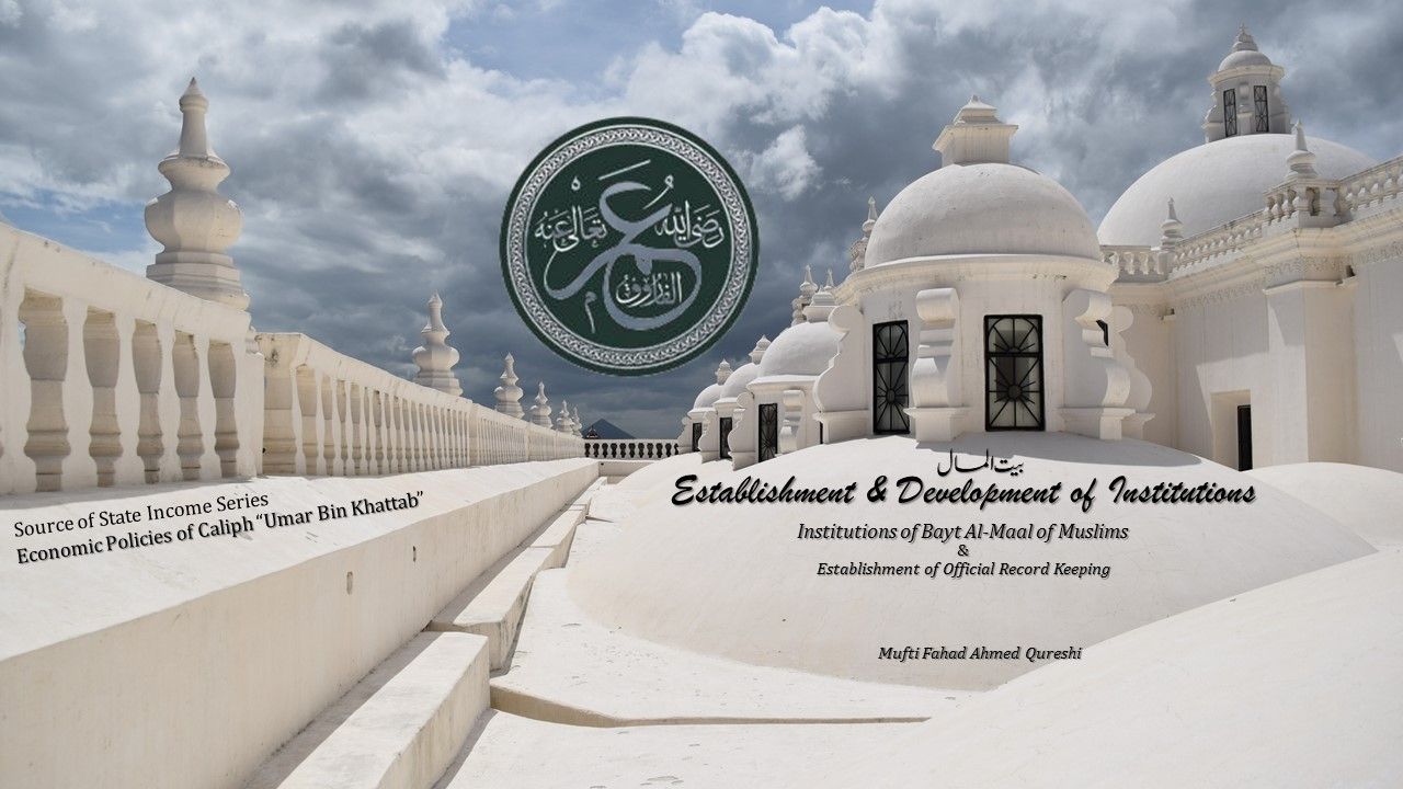 Umar Ibn Khattab Wallpapers - Top Free Umar Ibn Khattab Backgrounds ...