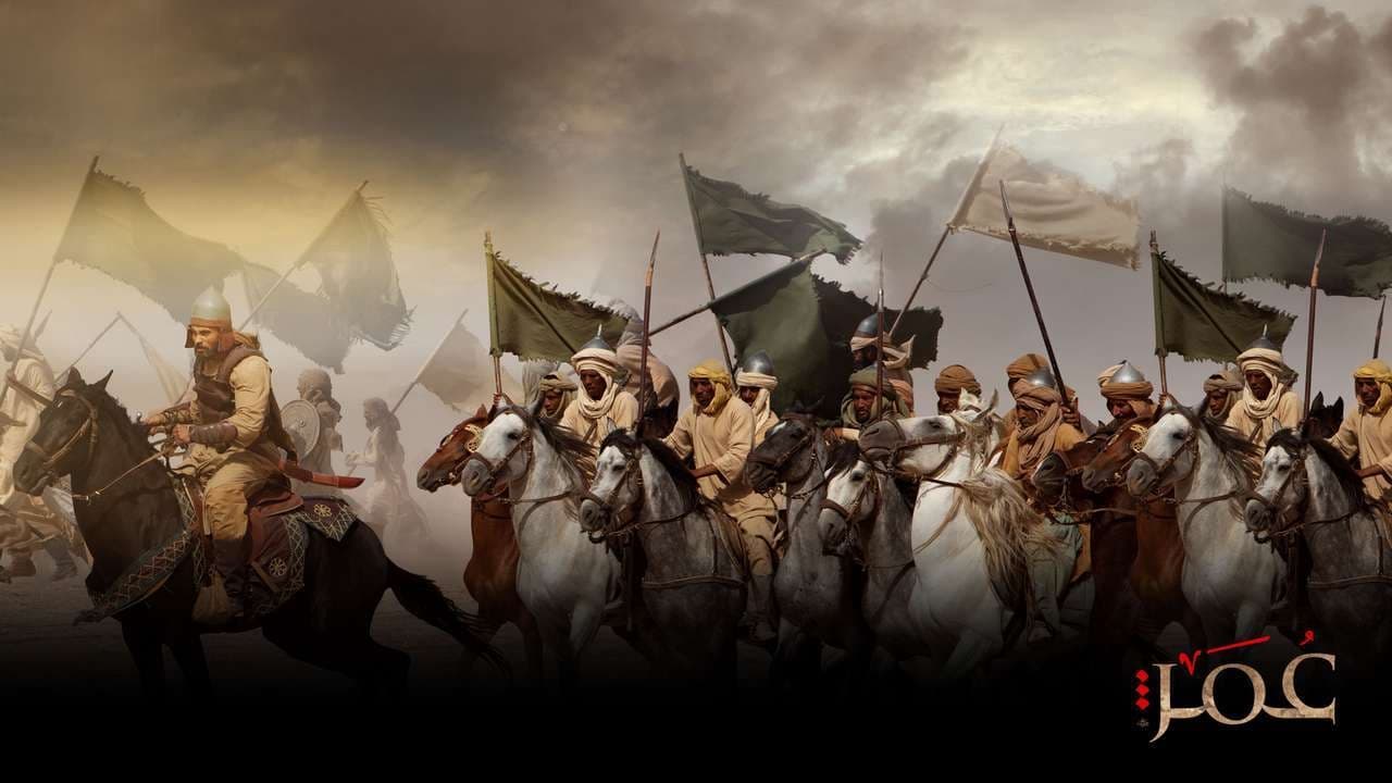 Umar Ibn Khattab Wallpapers - Top Free Umar Ibn Khattab Backgrounds ...