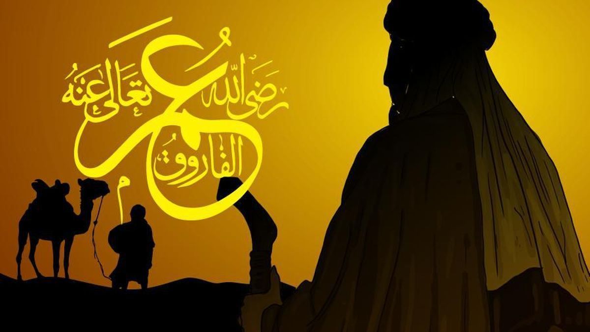 Umar Ibn Khattab Wallpapers - Top Free Umar Ibn Khattab Backgrounds ...