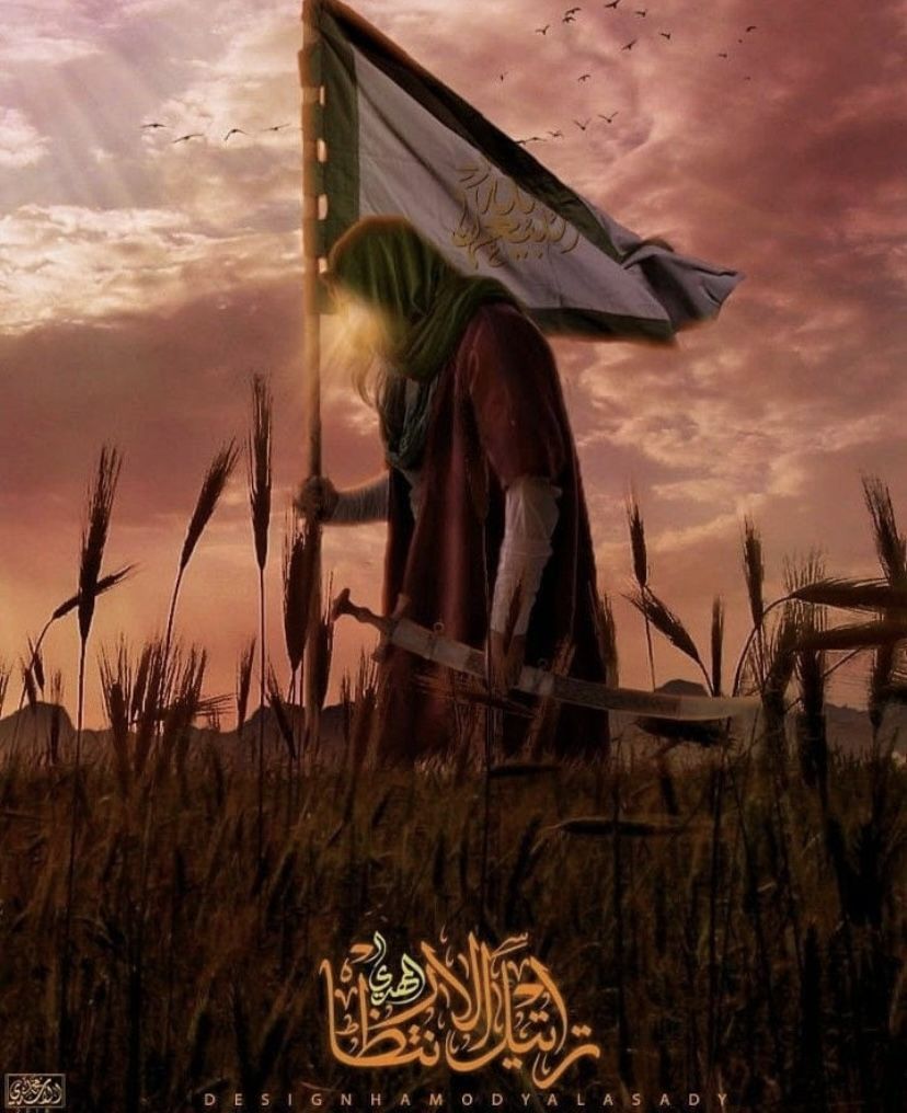 Umar Ibn Khattab Wallpapers - Top Free Umar Ibn Khattab Backgrounds ...