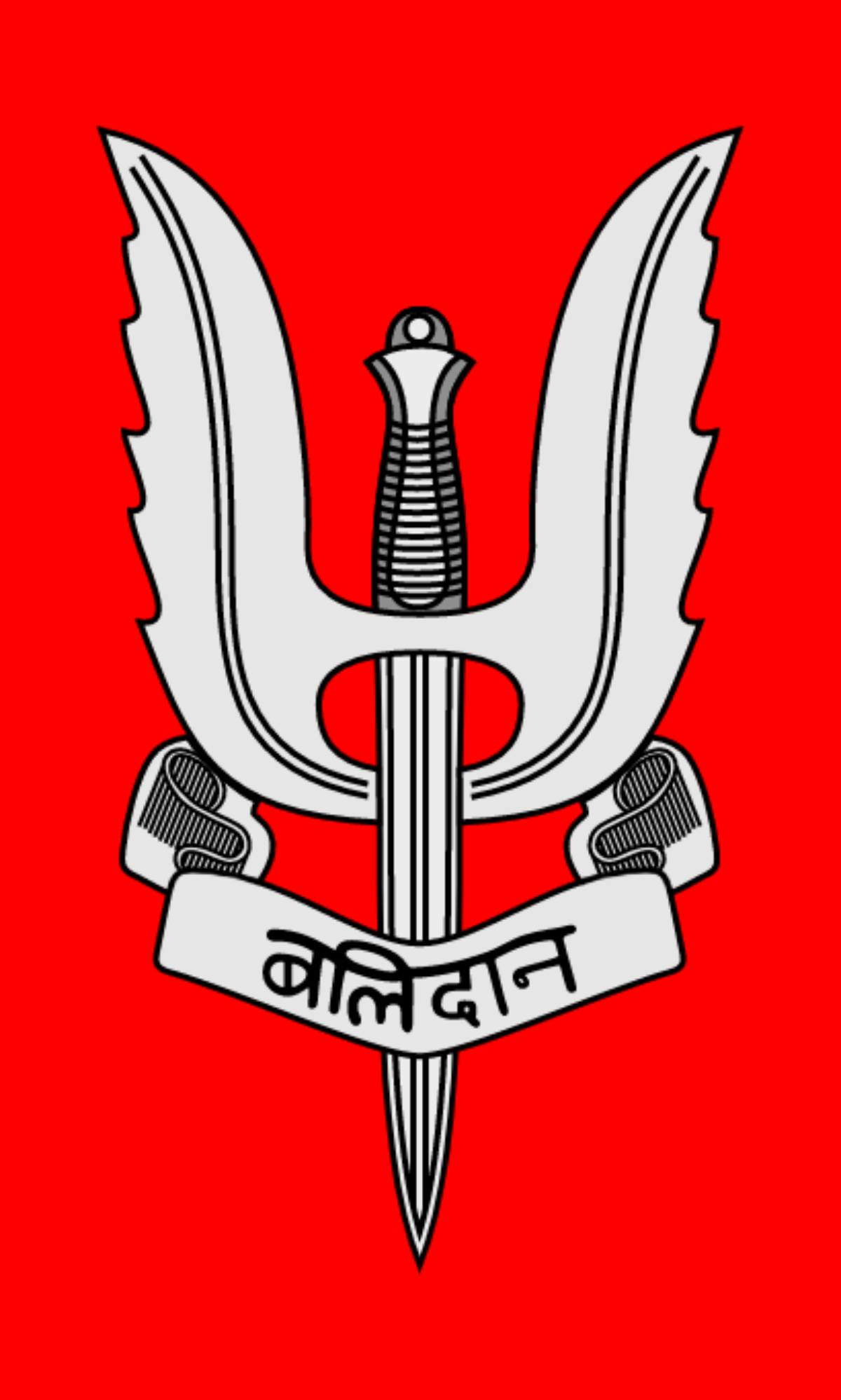 Para Special Forces Wallpapers - Top Free Para Special Forces ...