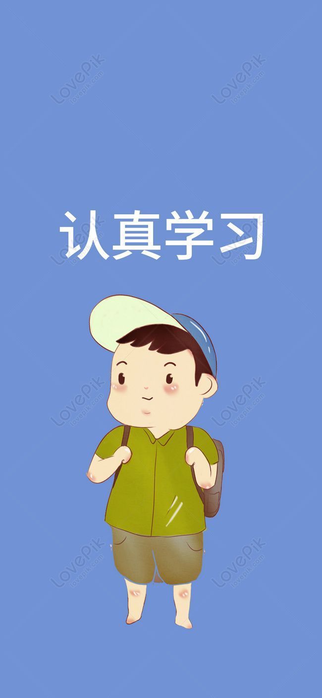 Study Cartoon Wallpapers - Top Free Study Cartoon Backgrounds ...