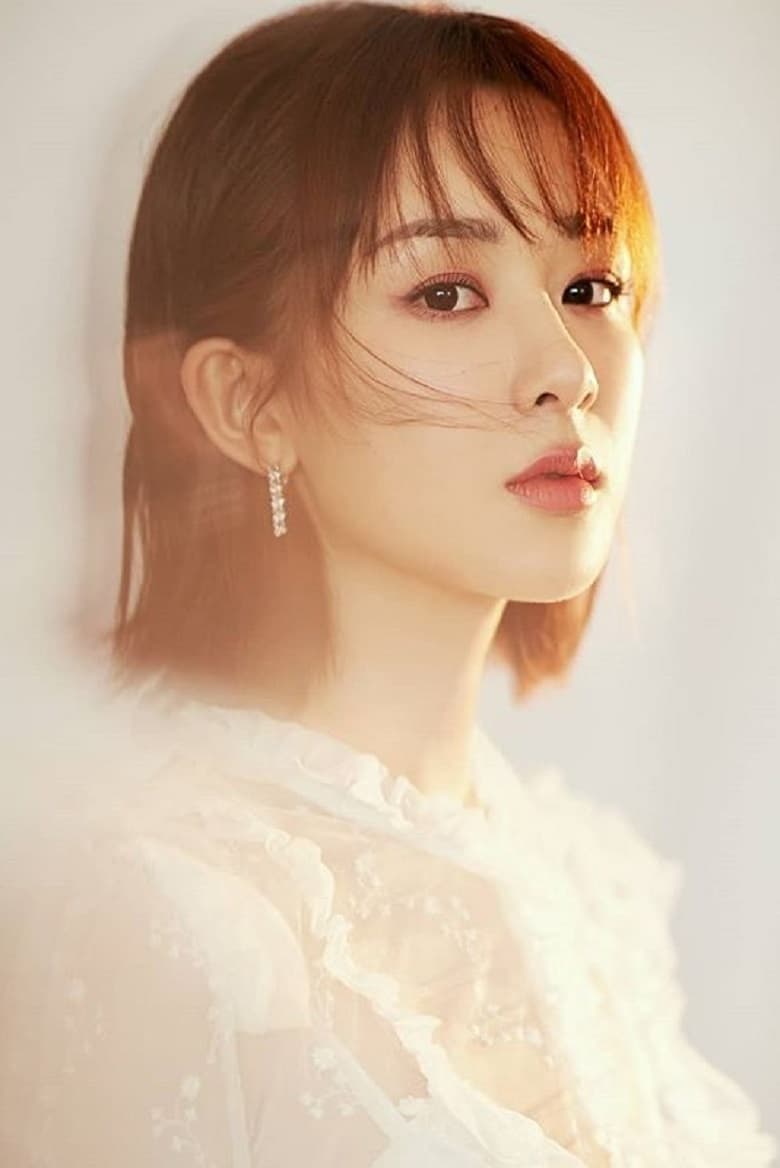 Yang Zi Wallpapers - Top Free Yang Zi Backgrounds - WallpaperAccess Yang Zi Wallpapers - Top Free Yang Zi Backgrounds - WallpaperAccess