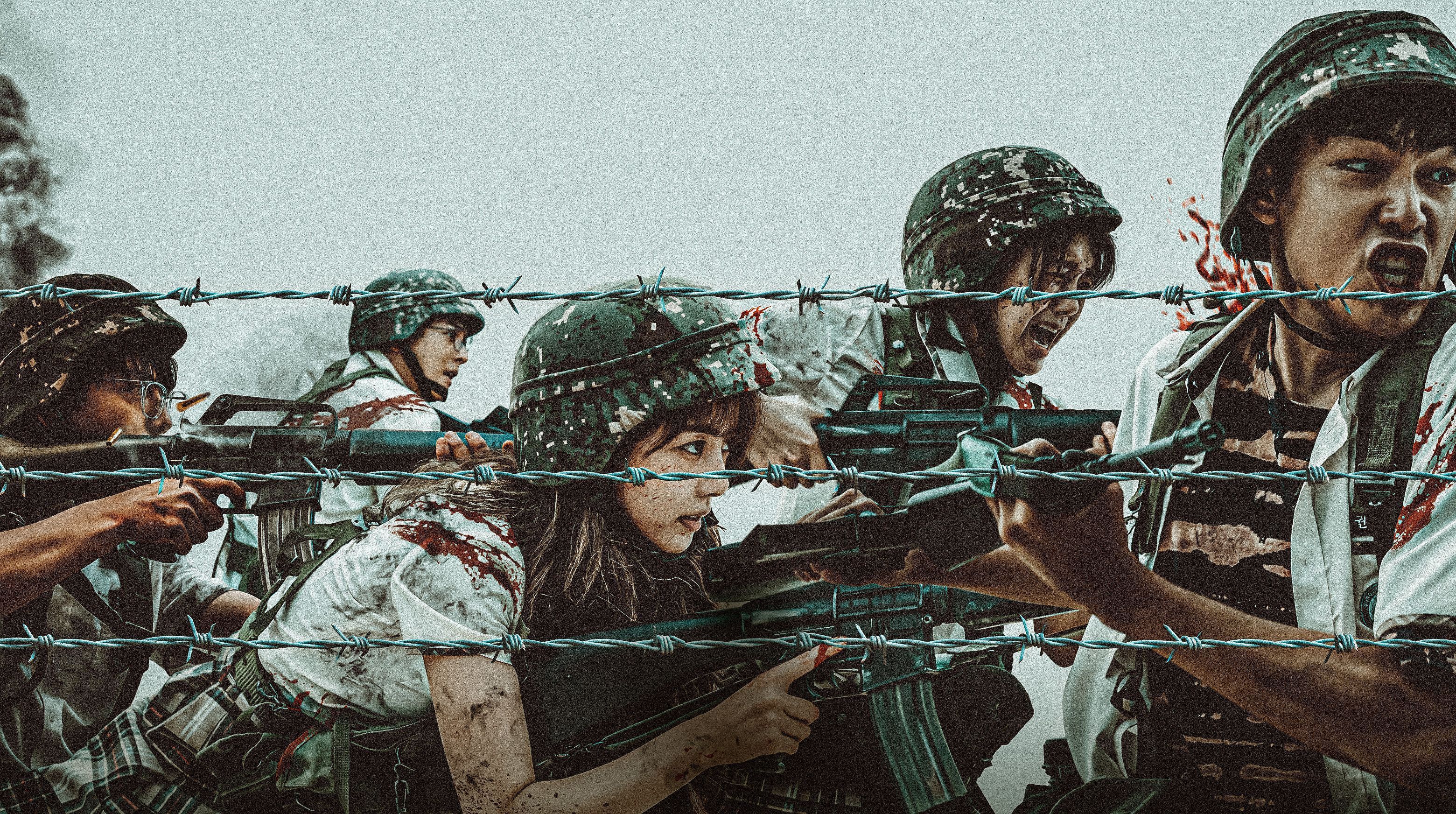 Duty After School Wallpapers - Top Free Duty After School Backgrounds ...