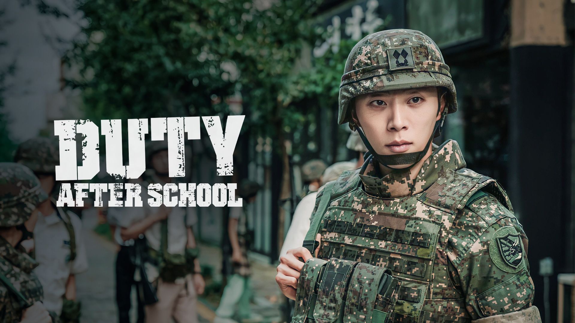 Duty After School Wallpapers - Top Free Duty After School Backgrounds ...