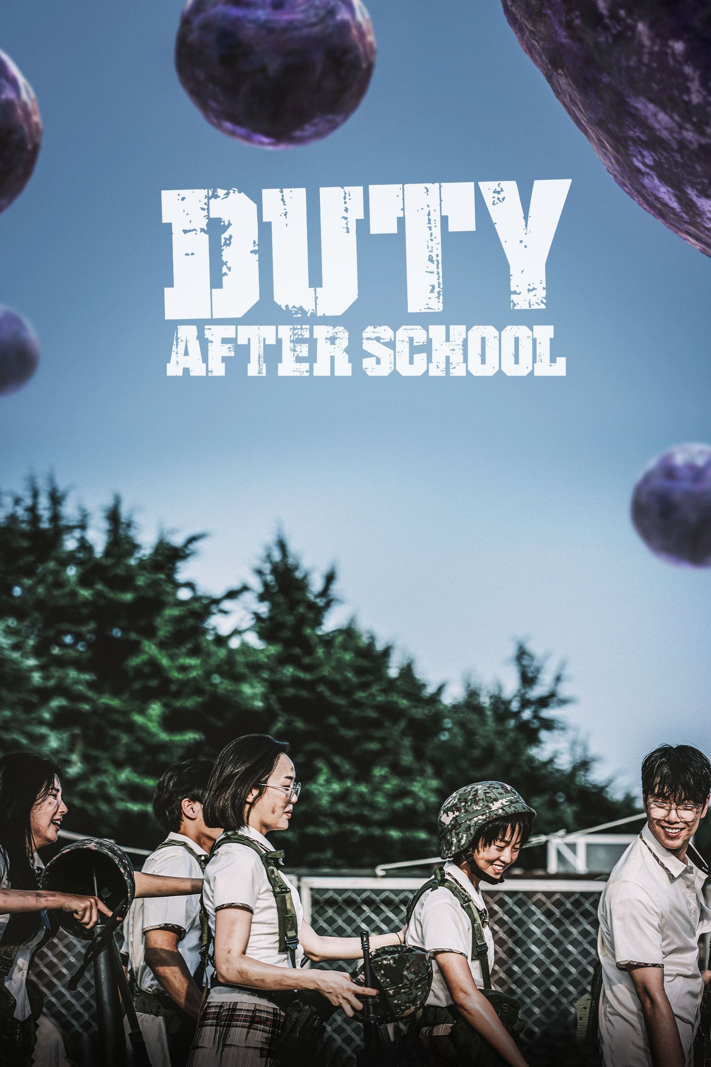 Duty After School Wallpapers - Top Free Duty After School Backgrounds - WallpaperAccess