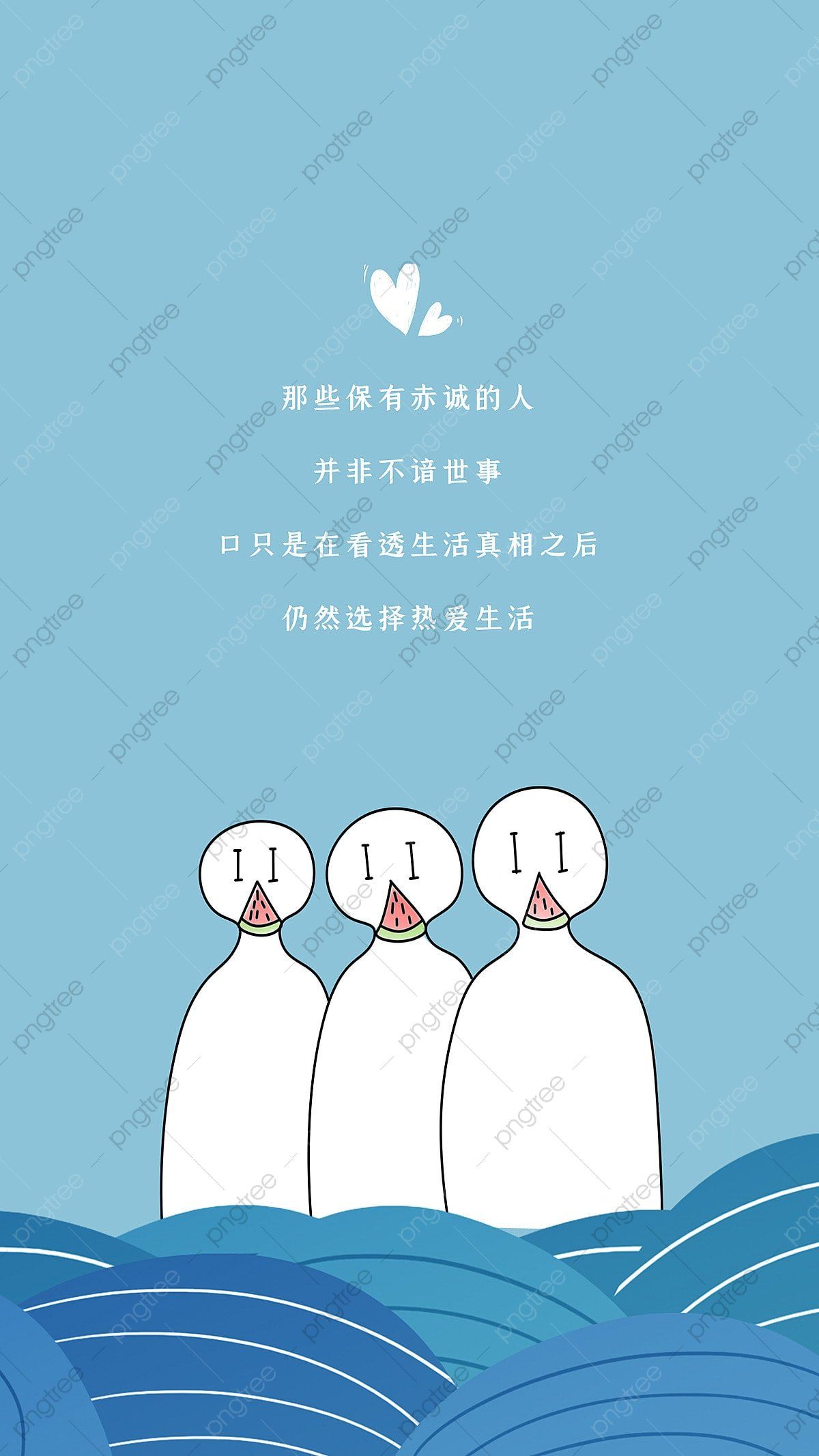 Minimalist People Wallpapers - Top Free Minimalist People Backgrounds ...