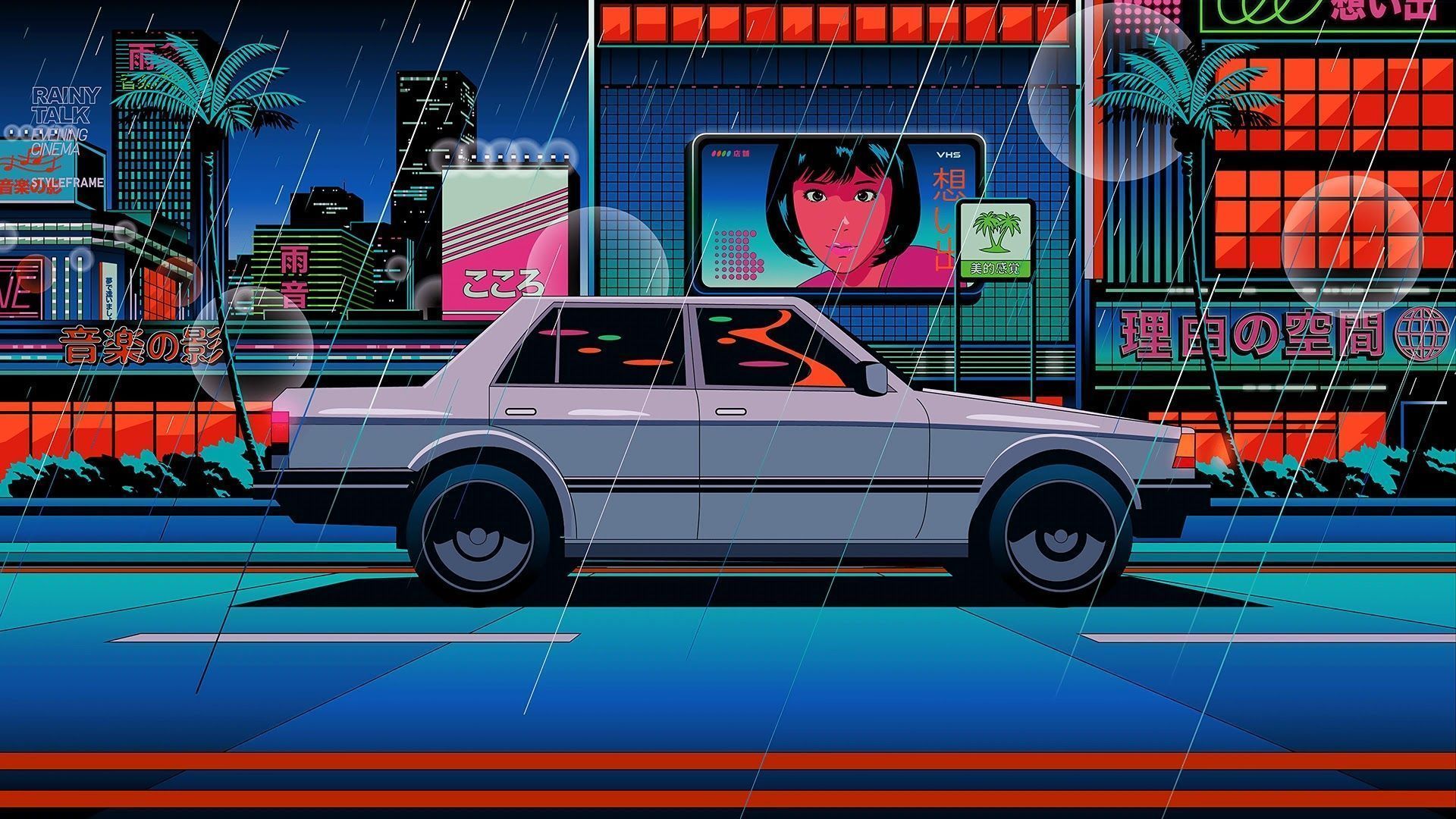 Retro Street Wallpapers - Top Free Retro Street Backgrounds ...