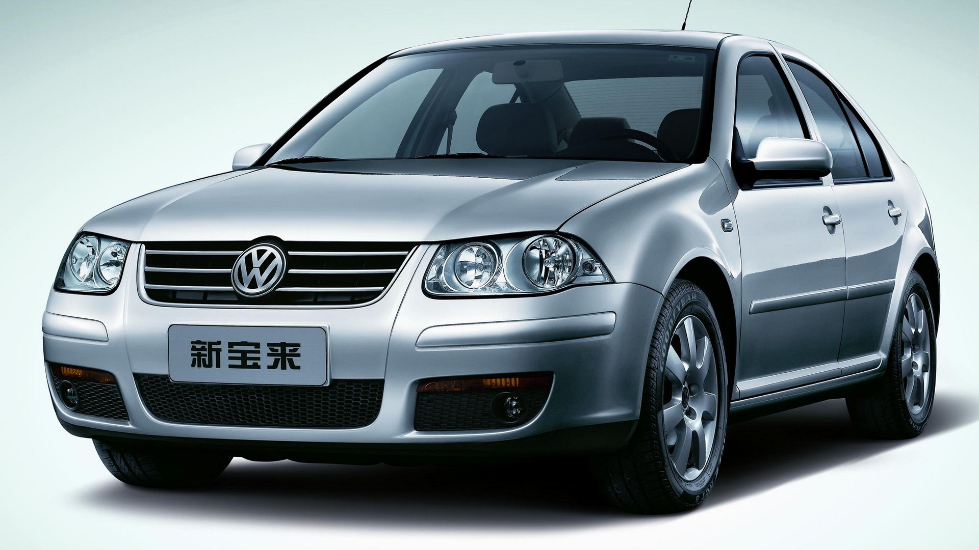 Volkswagen Bora Wallpapers - Top Free Volkswagen Bora Backgrounds ...