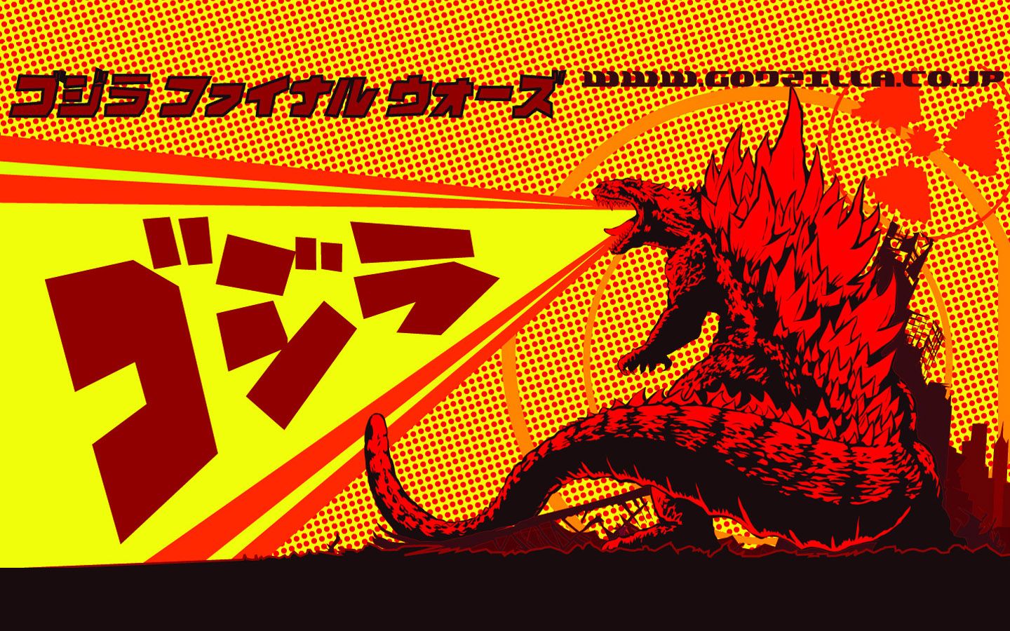 Gamera Wallpapers - Top Free Gamera Backgrounds - WallpaperAccess
