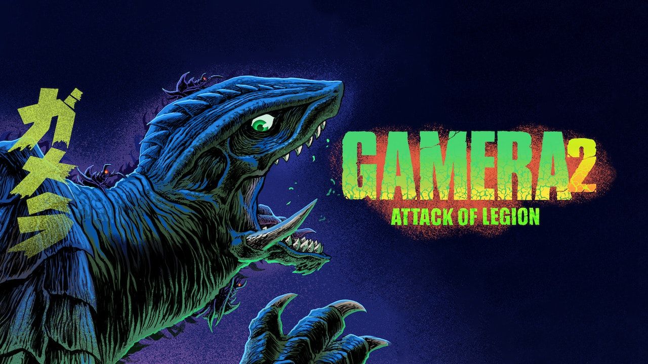 Gamera Wallpapers - Top Free Gamera Backgrounds - WallpaperAccess