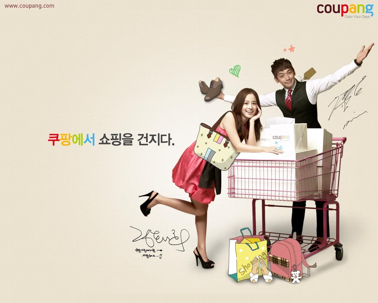 Coupang Wallpapers - Top Free Coupang Backgrounds - WallpaperAccess