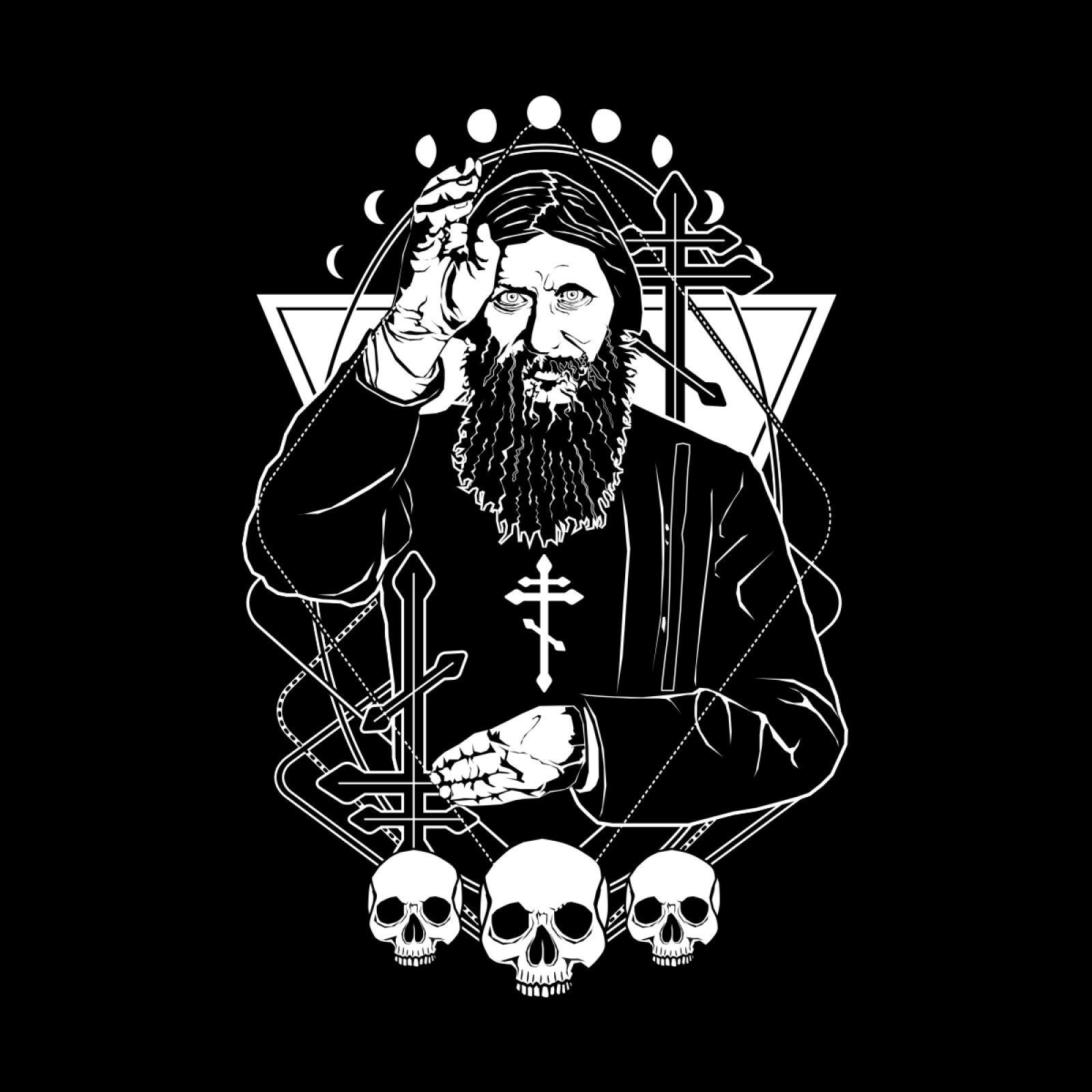 Rasputin Wallpapers - Top Free Rasputin Backgrounds - WallpaperAccess