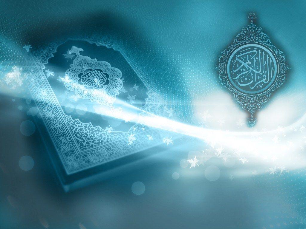 Cool Muslim Wallpapers - Top Free Cool Muslim Backgrounds - WallpaperAccess