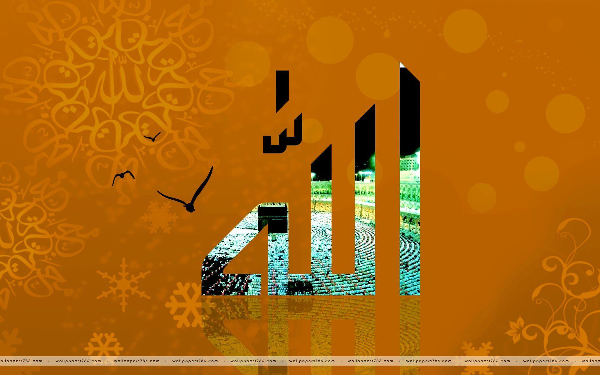 Cool Muslim Wallpapers - Top Free Cool Muslim Backgrounds - WallpaperAccess