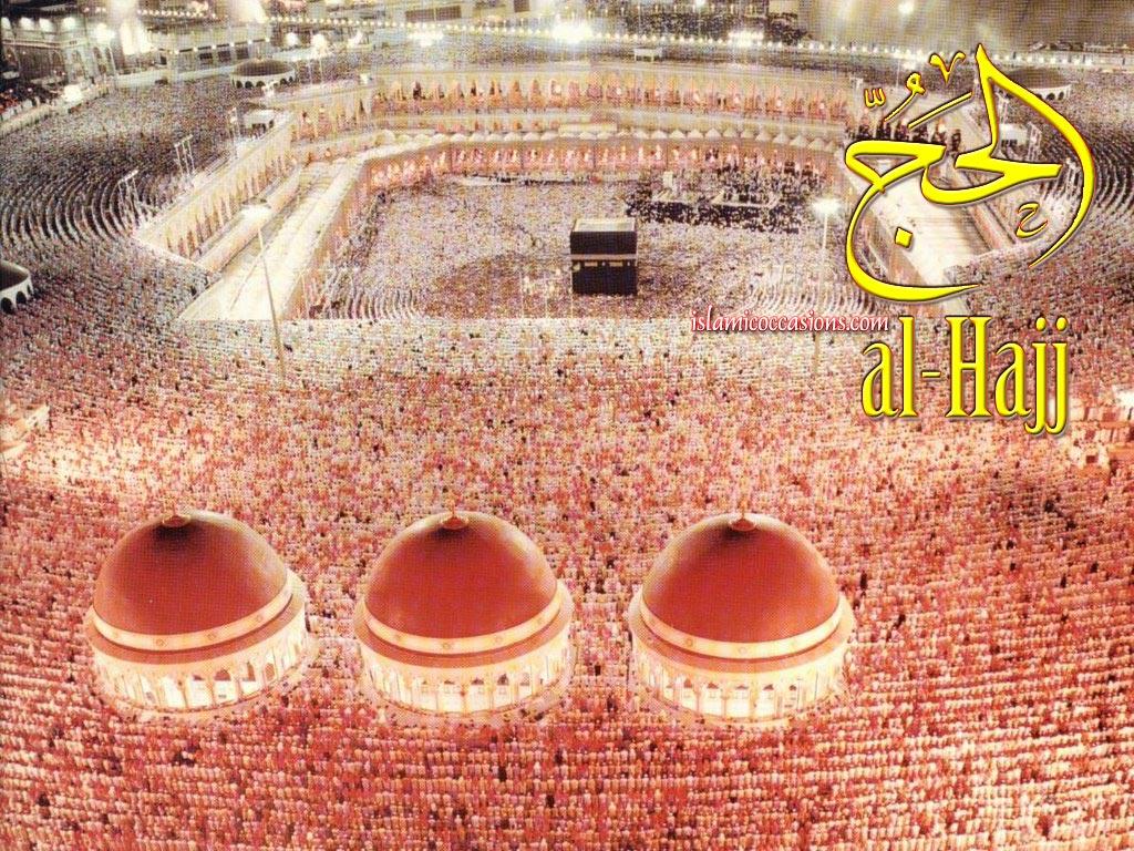 Hajj Wallpapers - Top Free Hajj Backgrounds - WallpaperAccess