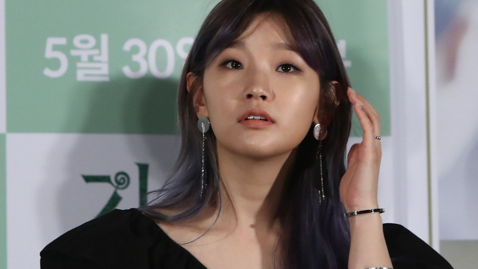 Park So-dam Wallpapers - Top Free Park So-dam Backgrounds - WallpaperAccess