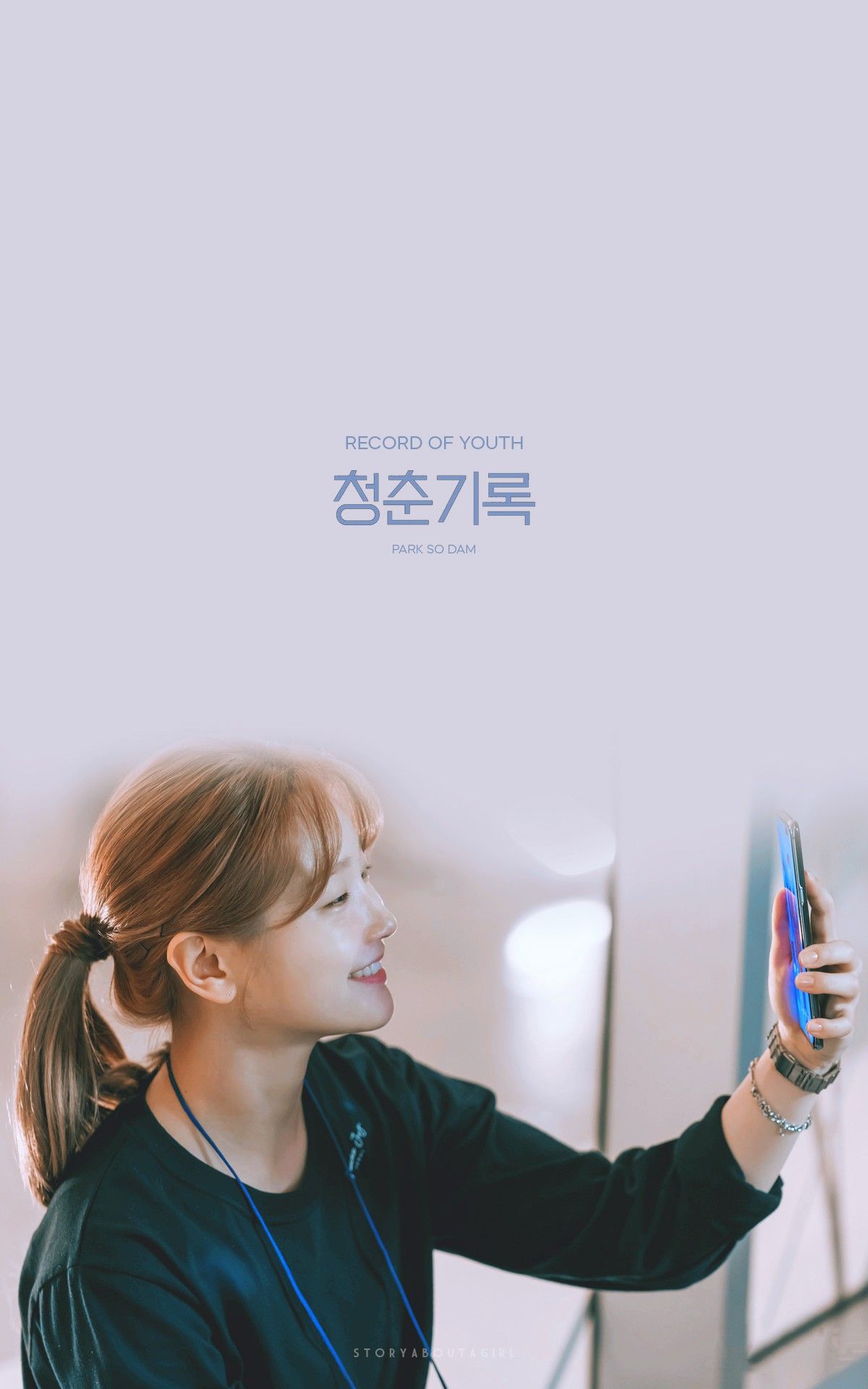 Park So-dam Wallpapers - Top Free Park So-dam Backgrounds - WallpaperAccess
