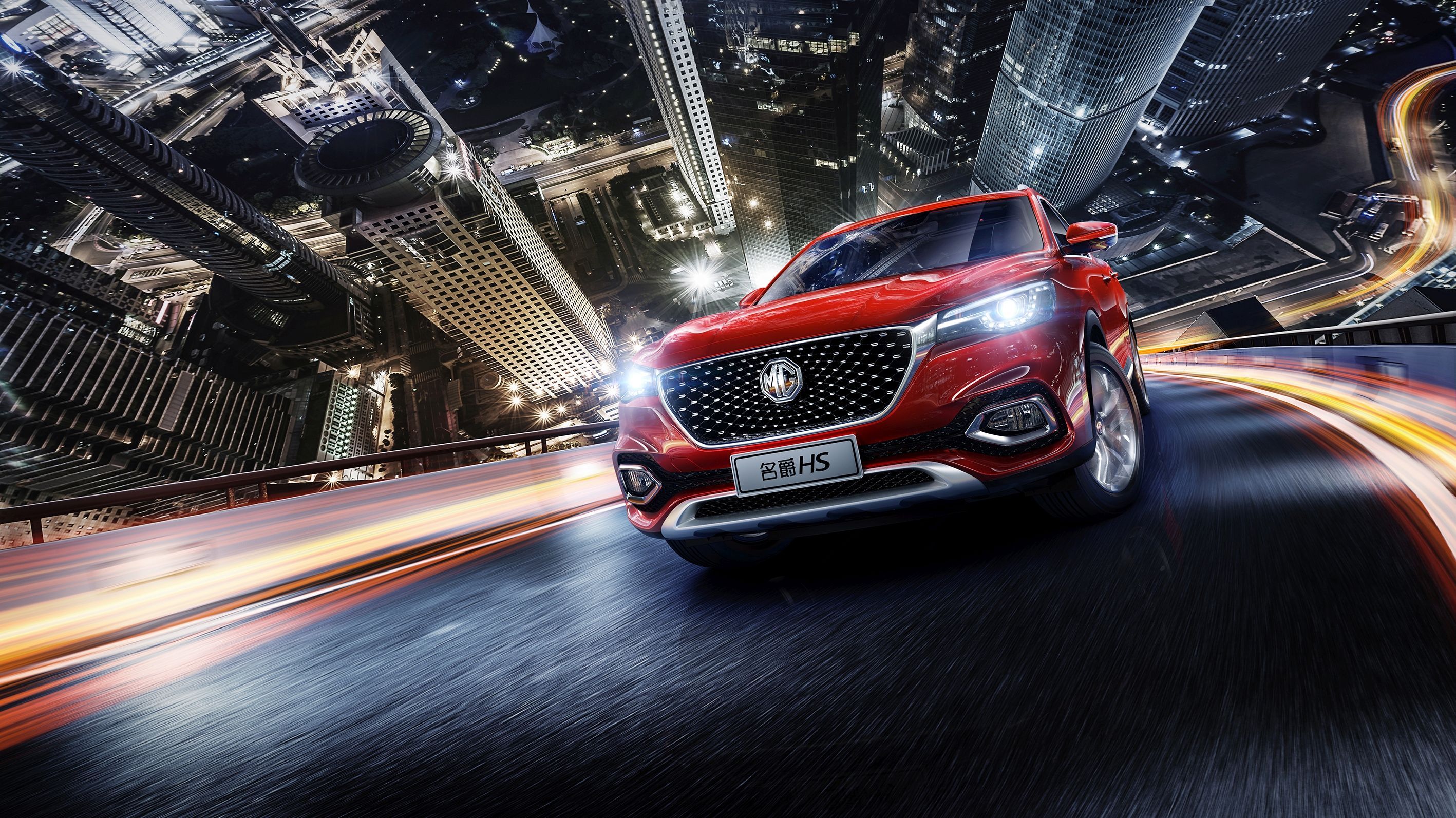 Mg Car Wallpapers - Top Free Mg Car Backgrounds - WallpaperAccess