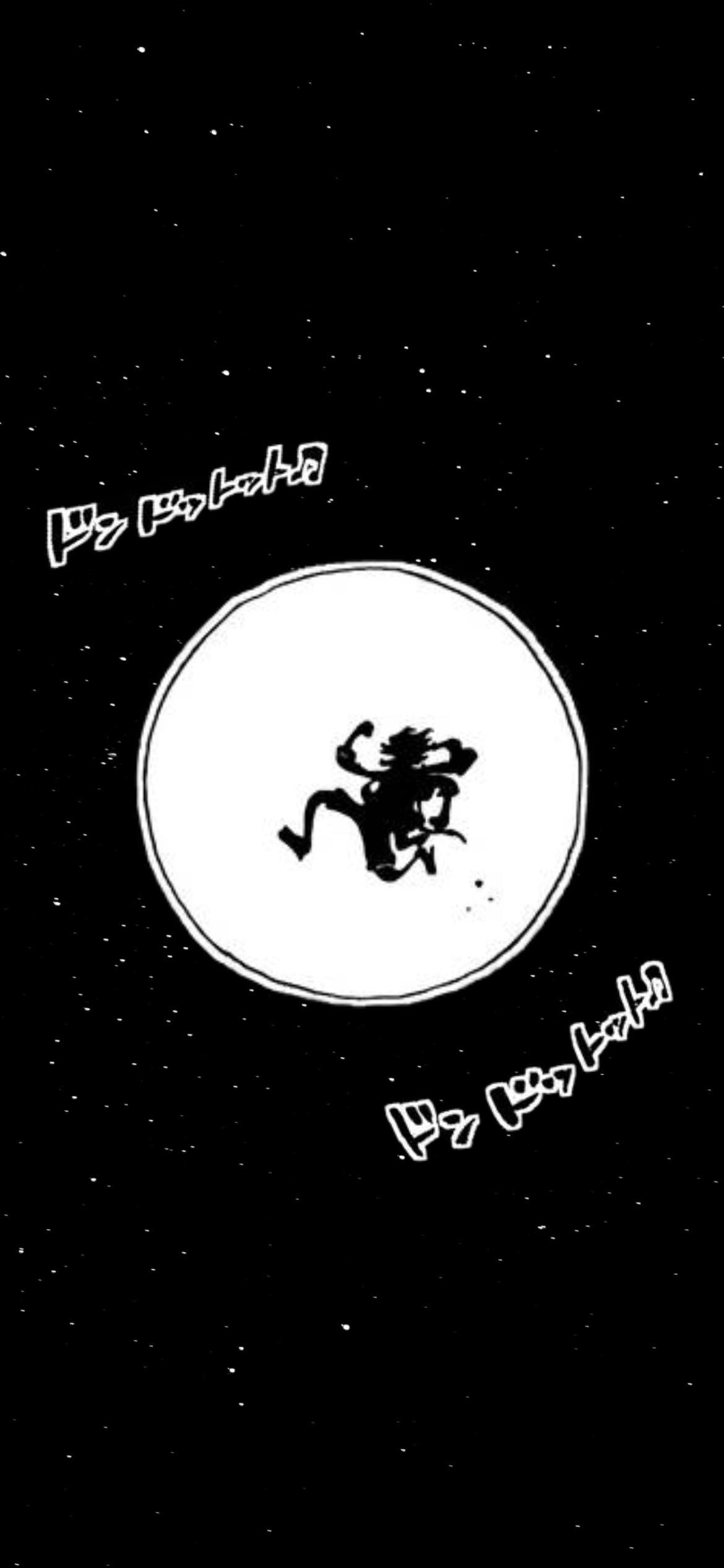 Luffy Sun God Nika Wallpapers - Top Free Luffy Sun God Nika Backgrounds ...