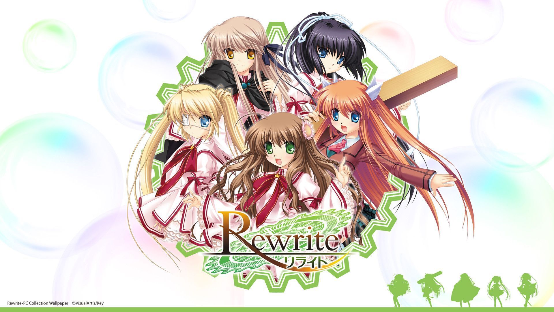 Rewrite Wallpapers - Top Free Rewrite Backgrounds - WallpaperAccess