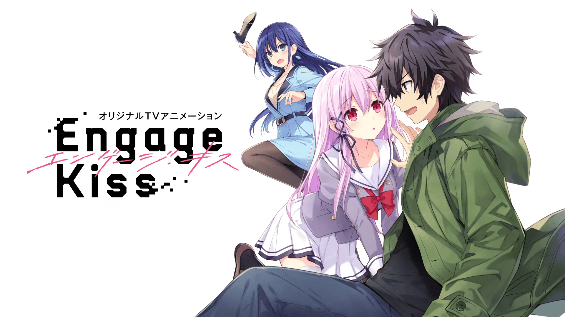 Engage Kiss Wallpapers - Top Free Engage Kiss Backgrounds - WallpaperAccess