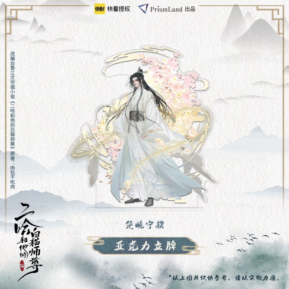 2ha Wallpapers - Top Free 2ha Backgrounds - WallpaperAccess