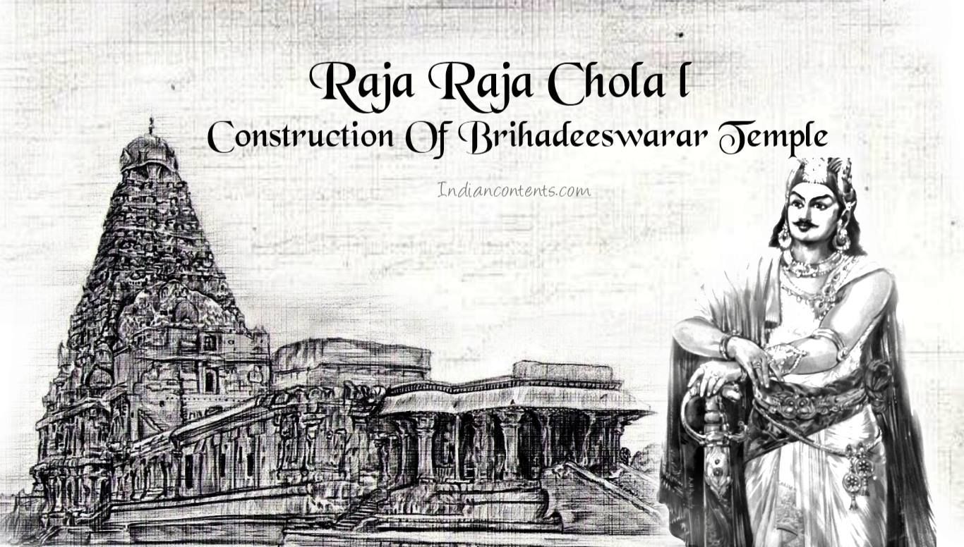 Raja Raja Cholan Wallpapers - Top Free Raja Raja Cholan Backgrounds ...