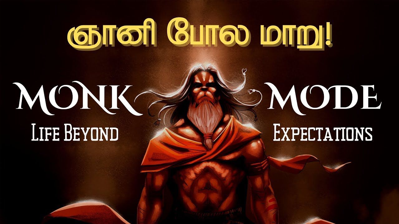 Monk Mode Wallpapers - Top Free Monk Mode Backgrounds - WallpaperAccess