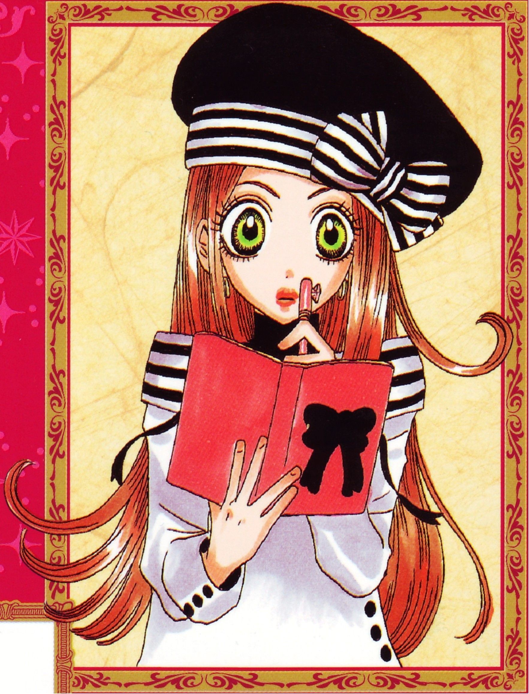 Sugar Sugar Rune Wallpapers - Top Free Sugar Sugar Rune Backgrounds ...