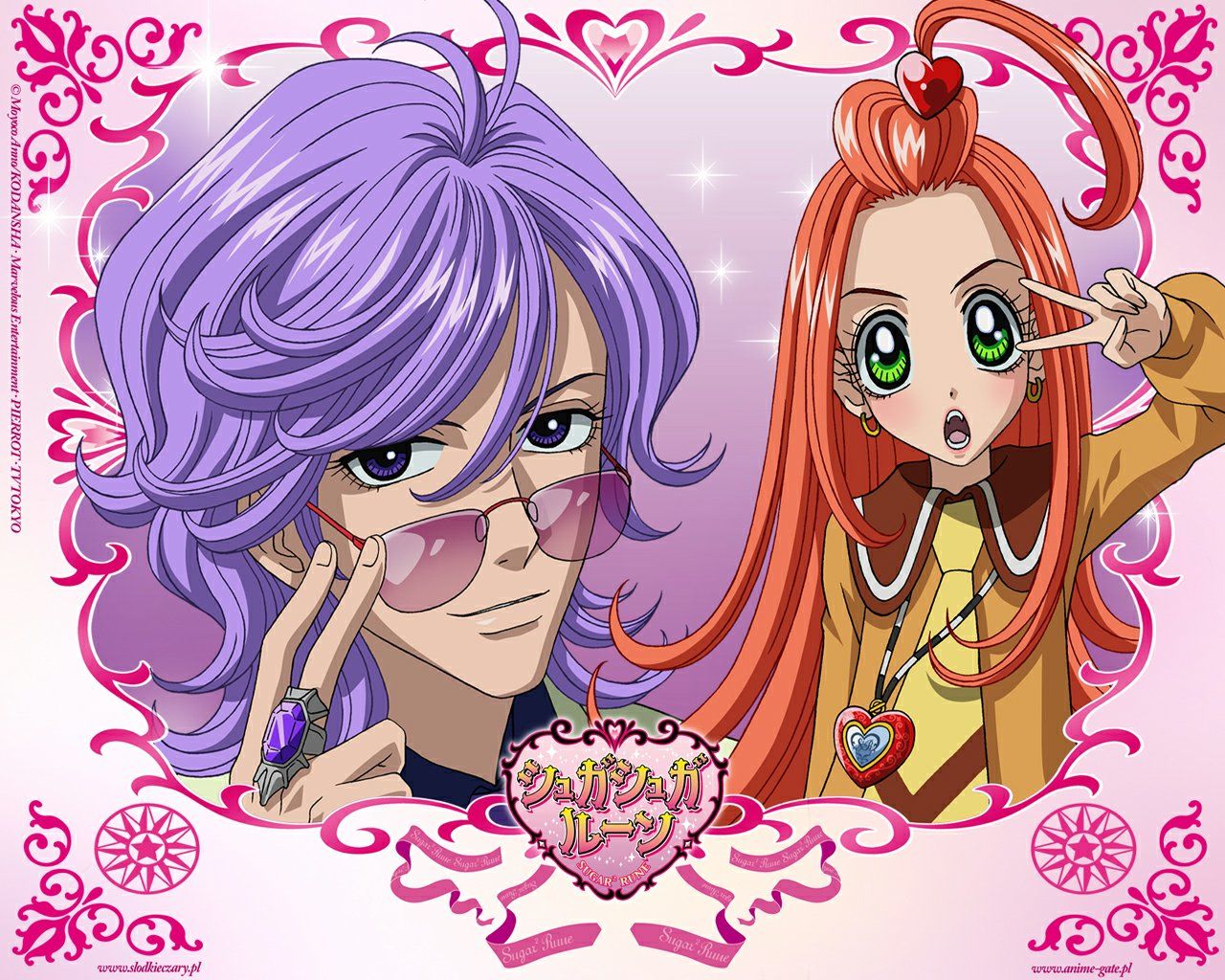 Sugar Sugar Rune Wallpapers - Top Free Sugar Sugar Rune Backgrounds ...