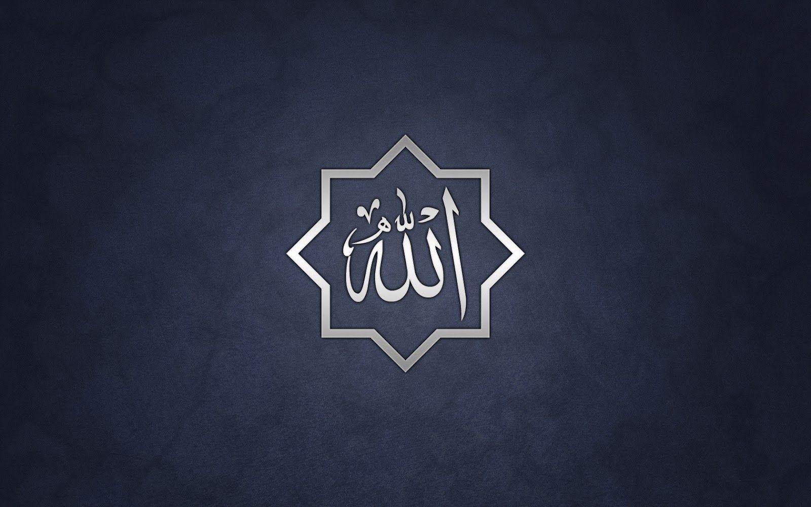Muslim iPhone Wallpapers - Top Free Muslim iPhone Backgrounds ...