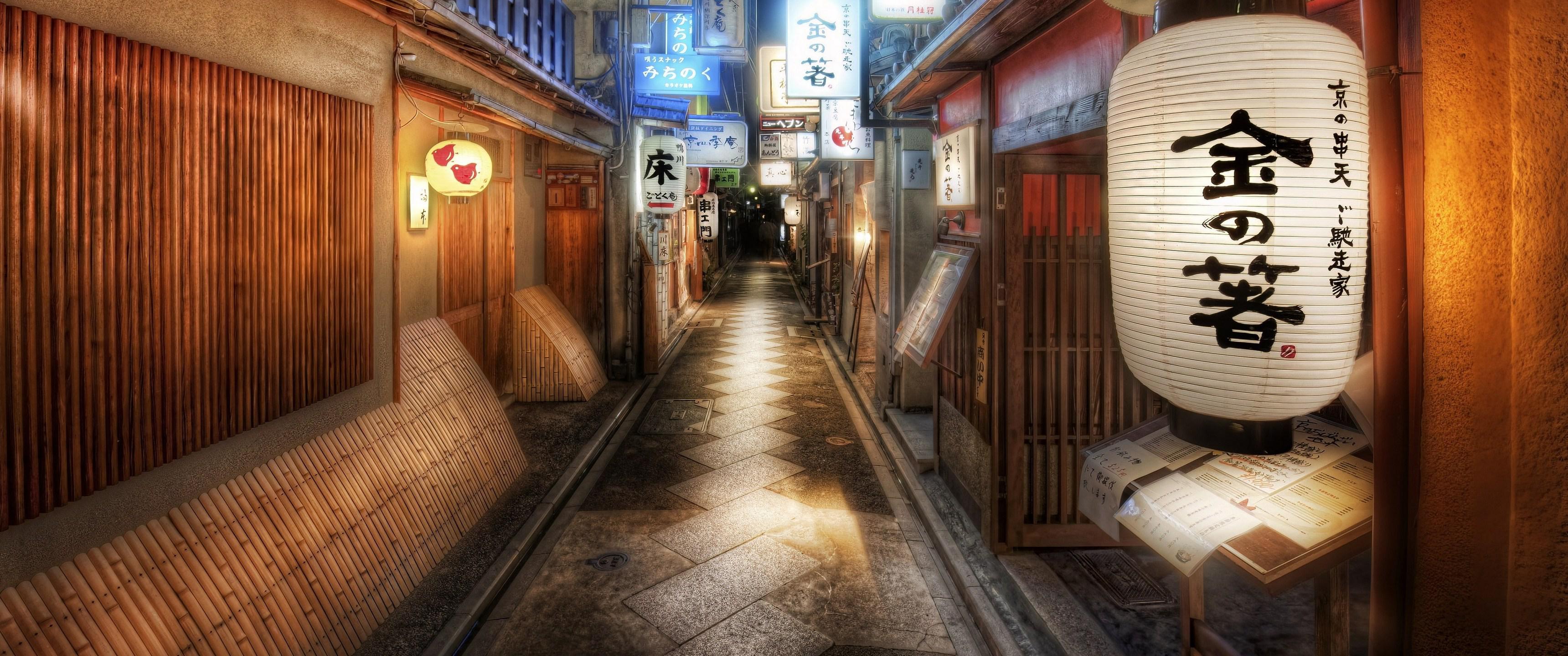 3440x1440 Japan Wallpapers - Top Free 3440x1440 Japan Backgrounds ...