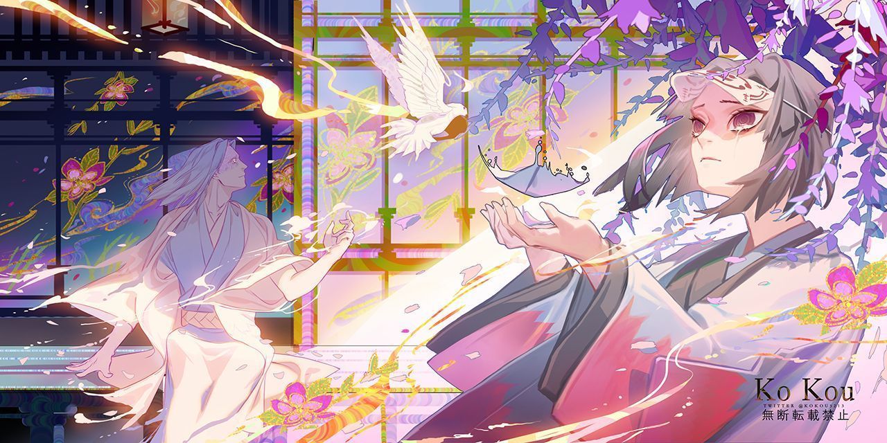 Kagaya Ubuyashiki Wallpapers - Top Free Kagaya Ubuyashiki Backgrounds ...