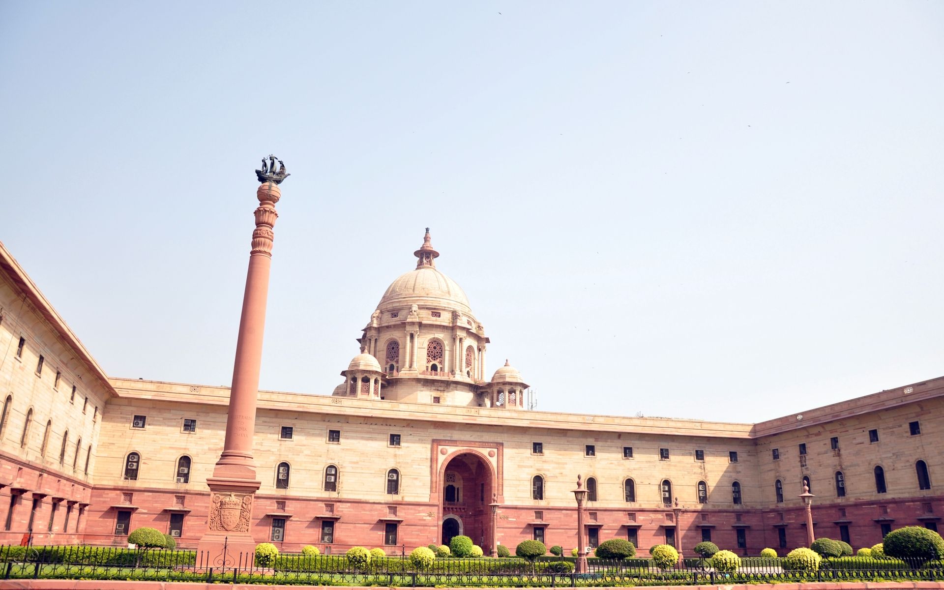 Government of India Wallpapers - Top Free Government of India ...