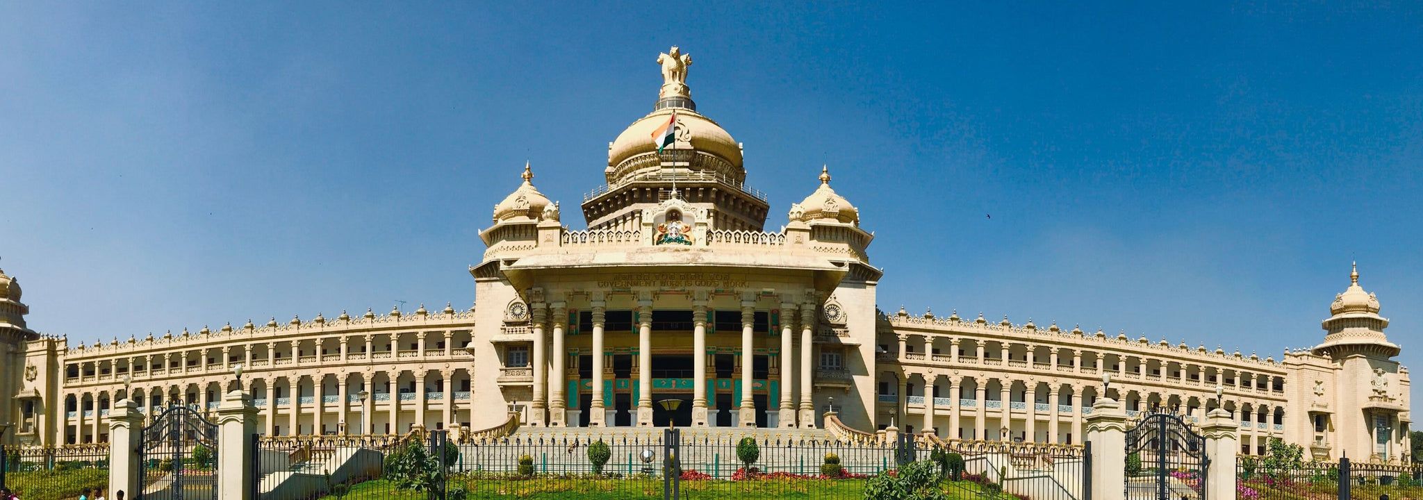 Government of India Wallpapers - Top Free Government of India ...