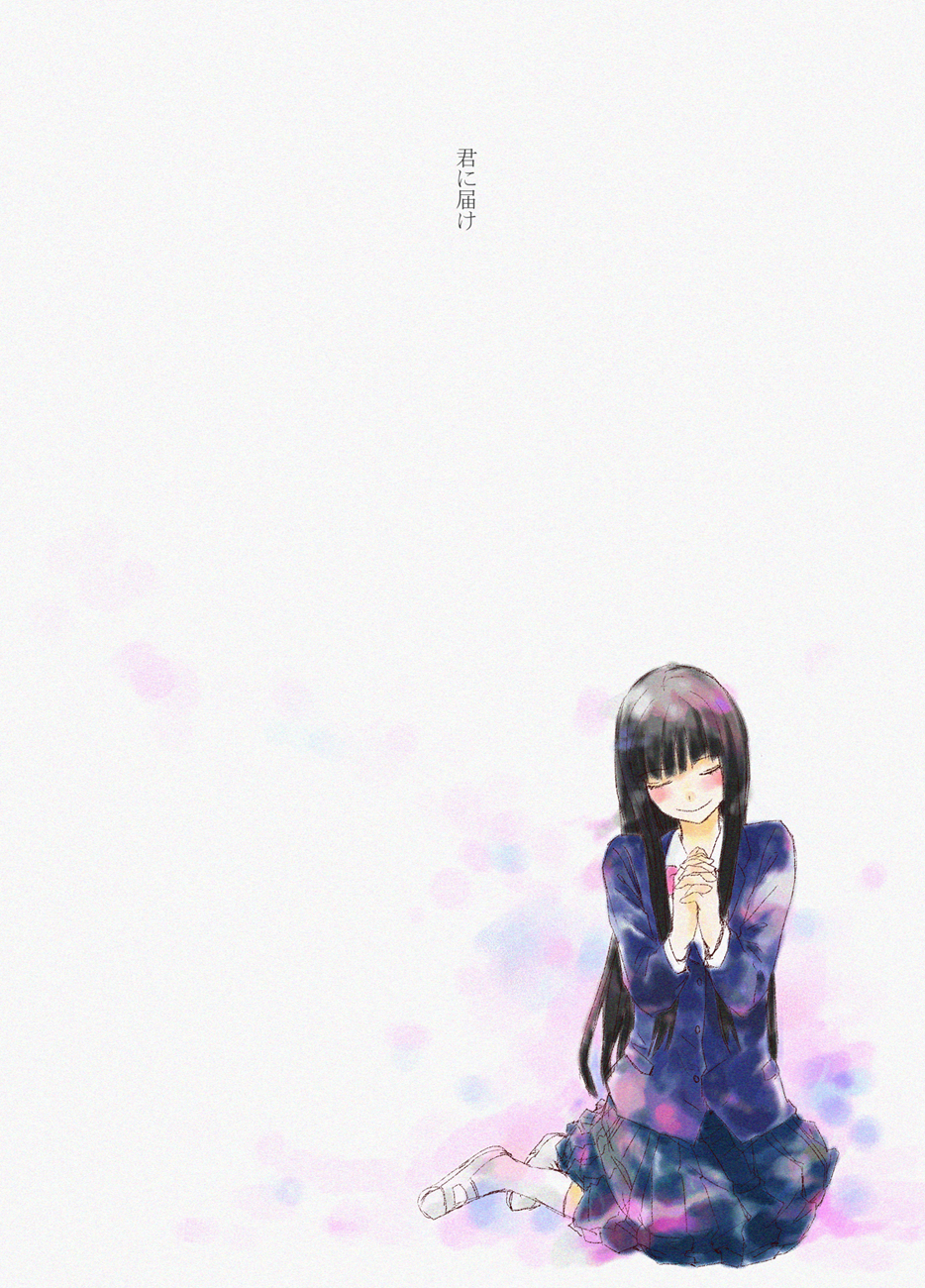 Sawako Kuronuma Wallpapers - Top Free Sawako Kuronuma Backgrounds ...
